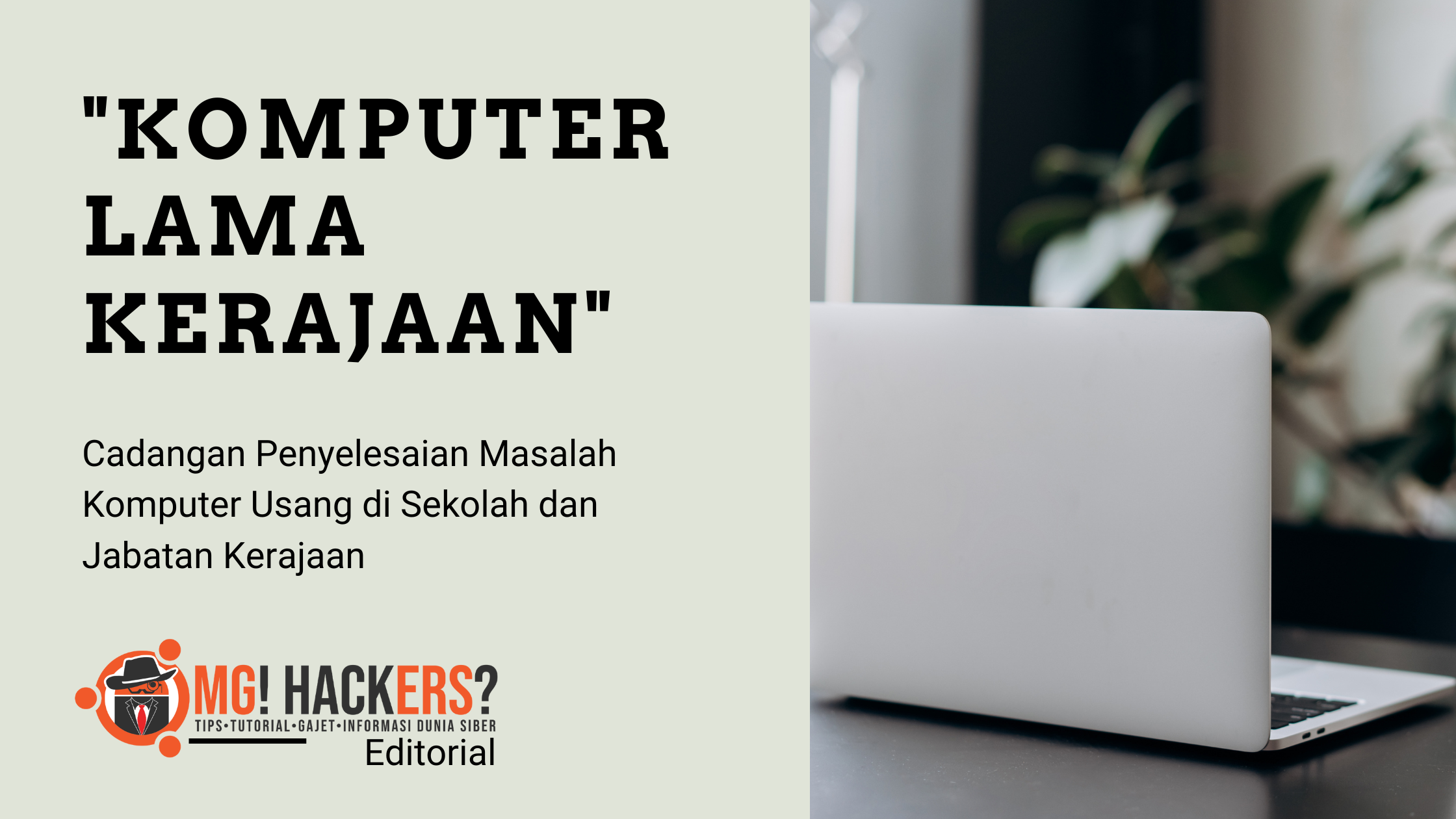 KOMPUTER LAMA KERAJAAN (1) | OMGHACKERS.COM